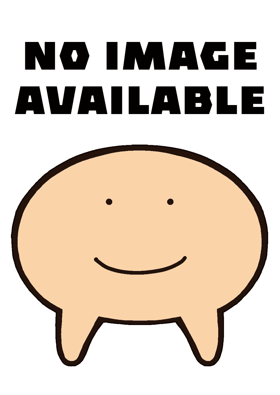 GRINP Website | あけおめ